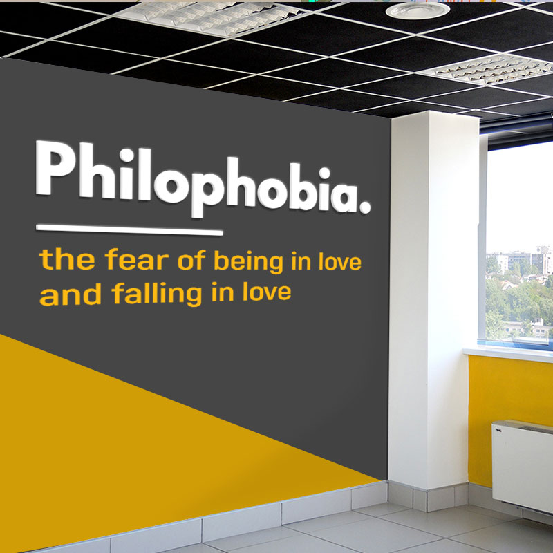 PHILOPHOBIA | Epigrami.gr